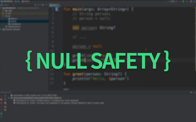안드로이드 앱 만들기 코틀린kotlin Vs자바java 무엇으로 시작할까